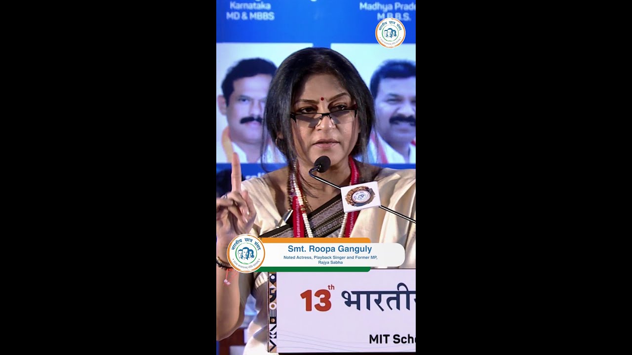 Smt.Roopa Ganguly -Noted Actress,Playback Singer & Former MP,Rajya ...