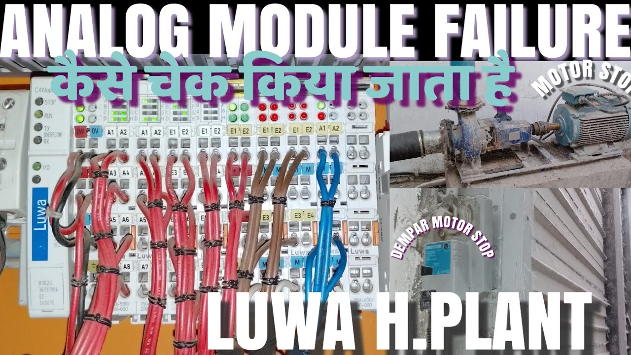 Luwa H.Plant Dempar & Pump Auto Manually Not Star ! Analog Module ...