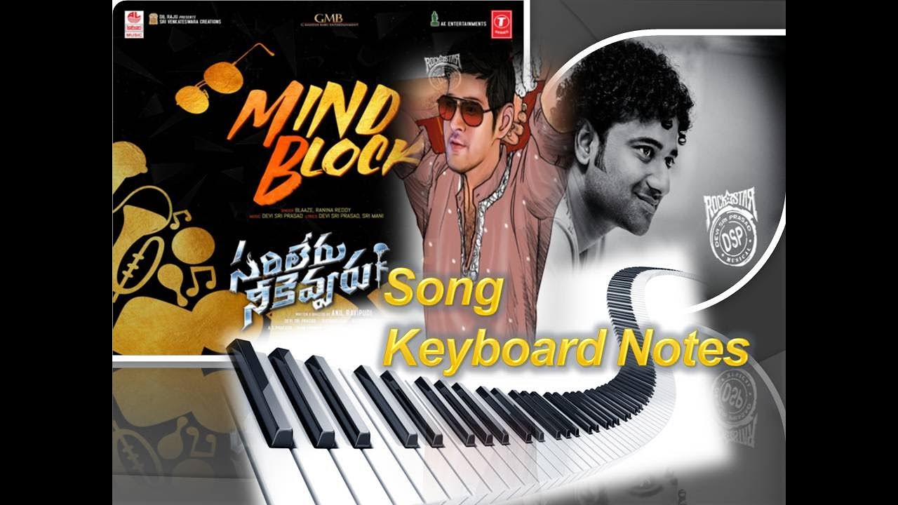 Mind Block Song Keyboard Notes | Mahesh Babu | | Devi Sri Prasad ...