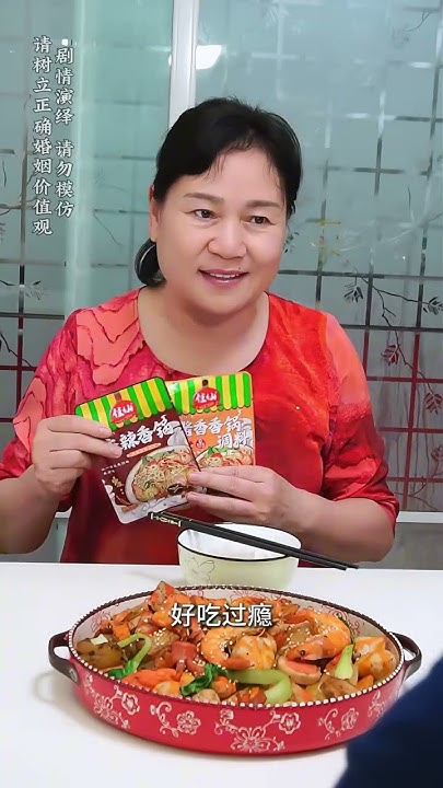 004家庭主妇的心酸和无奈,也许只有经历过的人才懂。 我要上热榜 短剧有好货 热门短剧 Youtube