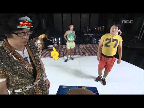 Infinite Challenge, Cancellation(2) #16, 우천 시 취소(2) 20110820