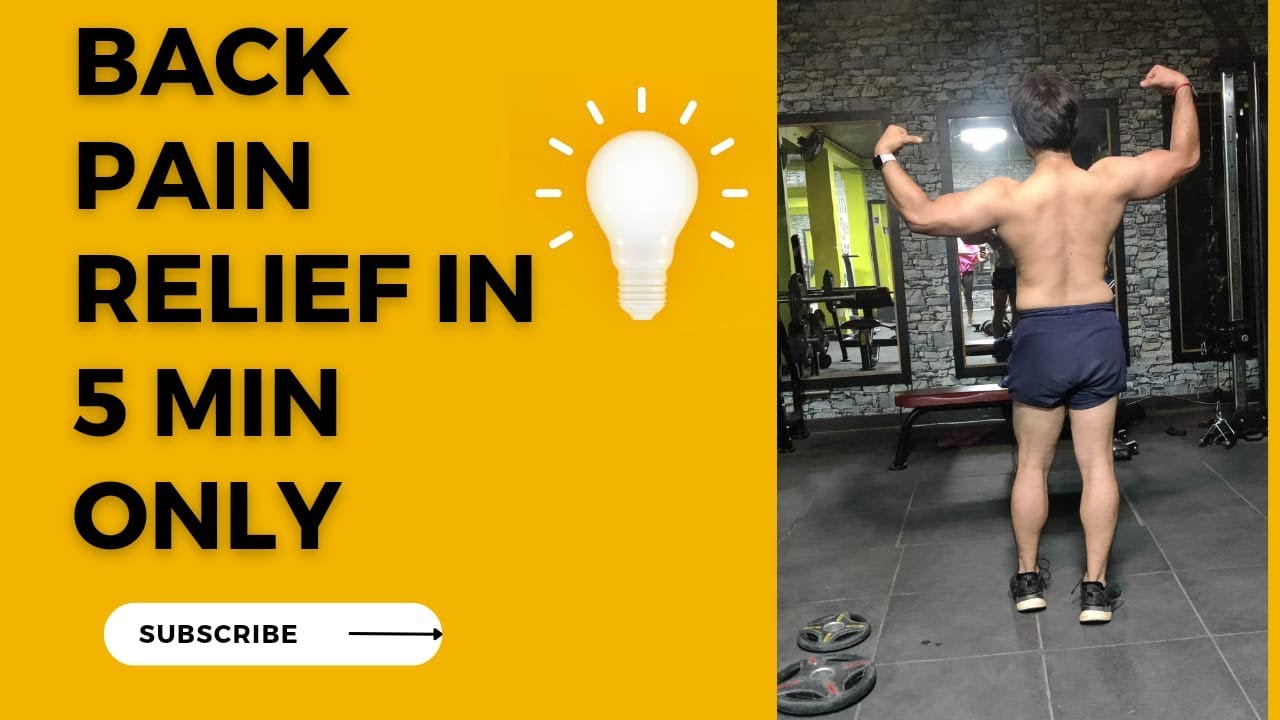 Fix your back pain | Best Back pain exercise| back pain exercises - YouTube