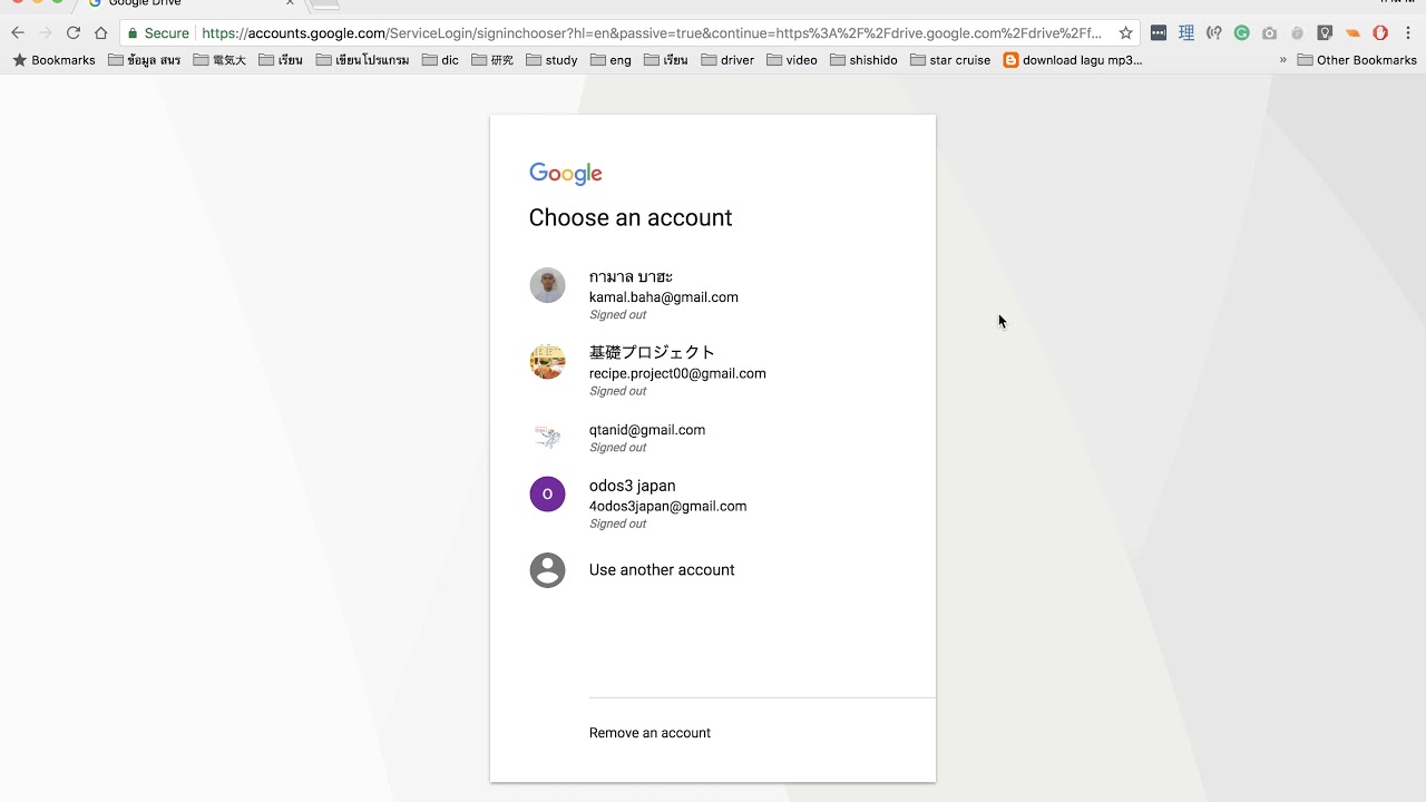 Upload Picture To Google Drive YouTube upload-picture-to-google-drive-youtube
