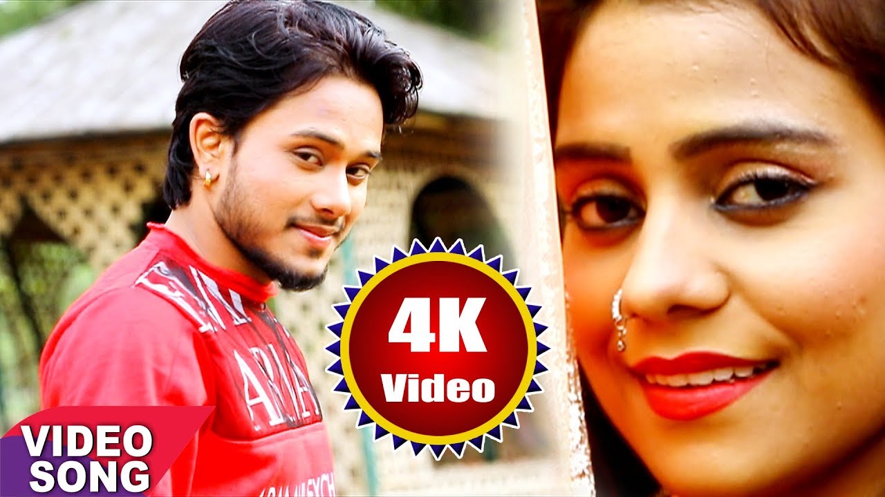 Golu Gold NEW HIT SONG 2018 - तोहार नैना दिवाना बना देले बा -Chhilai ...