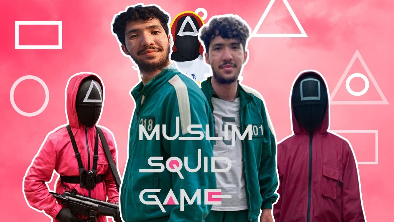 Muslim Version of Squid Game | DawoodSAVAGE - YouTube