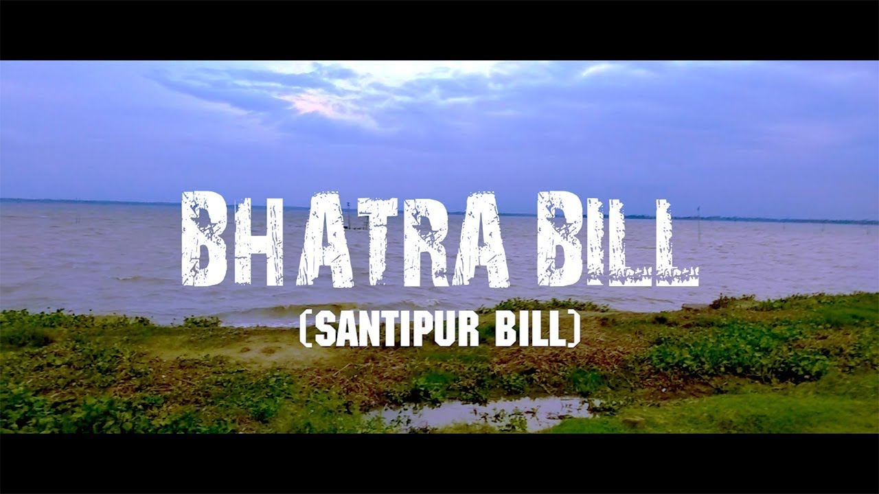 bhatra blog malda - YouTube