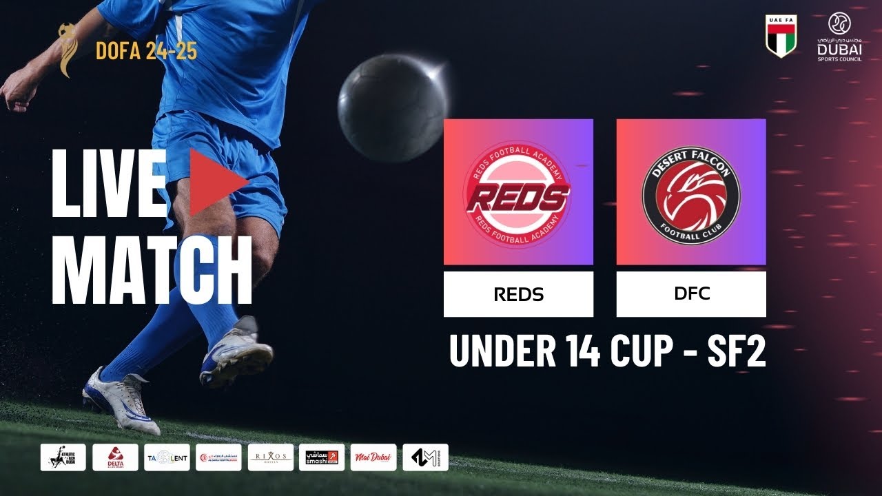 DOFA CUP - U14-CUP-SF2 - REDS vs DFC - YouTube
