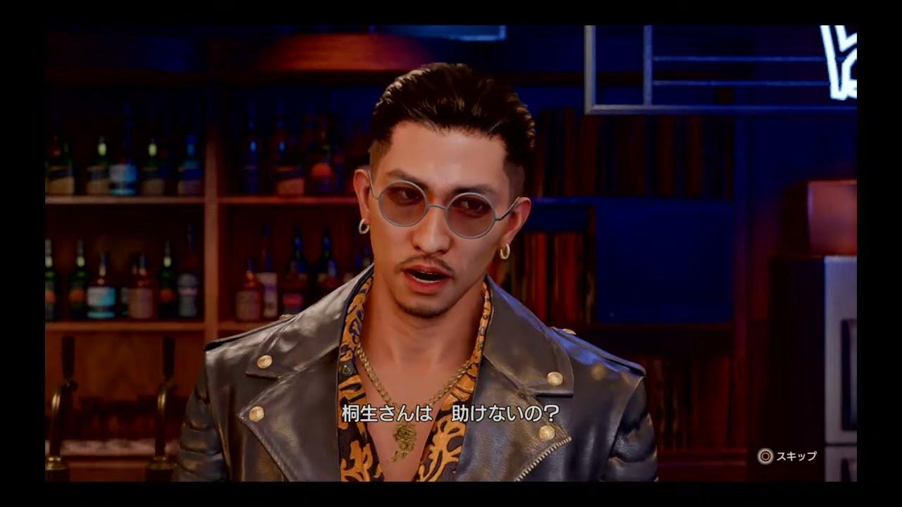 龍が如く8 19 Youtube