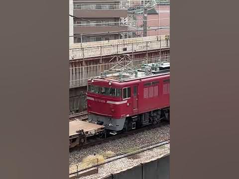 ED76-1018貨物列車🟥#jr貨物 #jr九州 #ed76 #貨物列車 #博多区 - YouTube