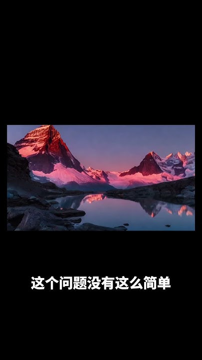 有时候一个人失恋,会触发前世伤痛 人生感悟 靈氣 佛教 修心修行 智慧 奇聞異事 情感 靈感 愛情 Youtube