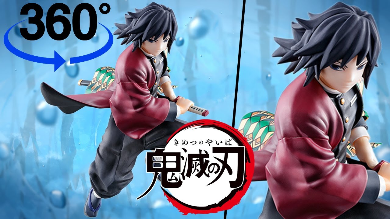 Demon Slayer Tomioka Giyuu Bandai Spirits Ichiban Kuji Figure 360° View ...