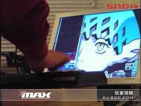 [DJMAX ONLINE] Phantom of Sky HD SDNA - YouTube