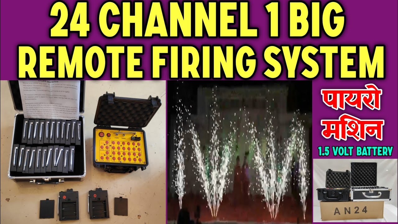 24 channel Big Remote Firing System, Cold Pyro Remote, Cold Pyro ...