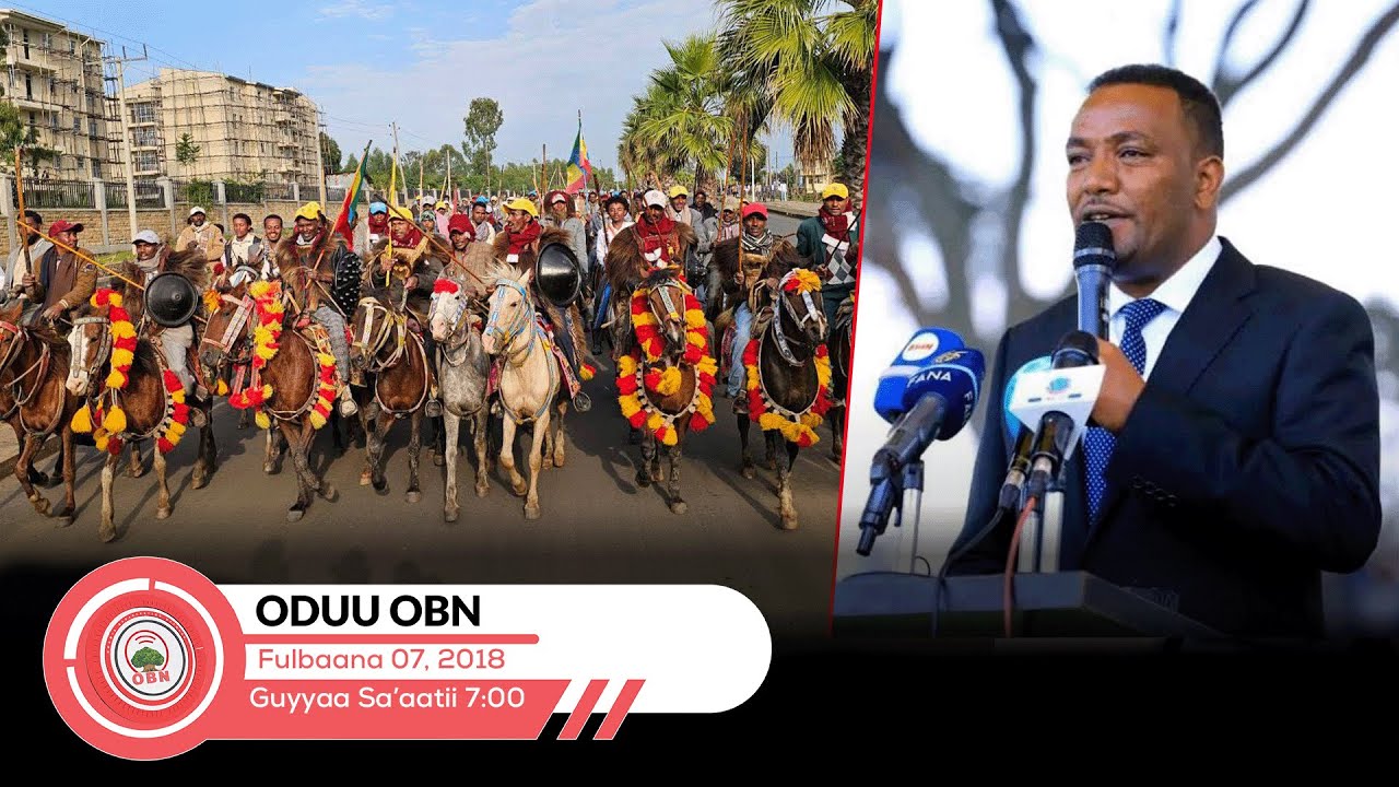 Oduu Guyyaa OBN Fulbaana 07, 2018 - YouTube