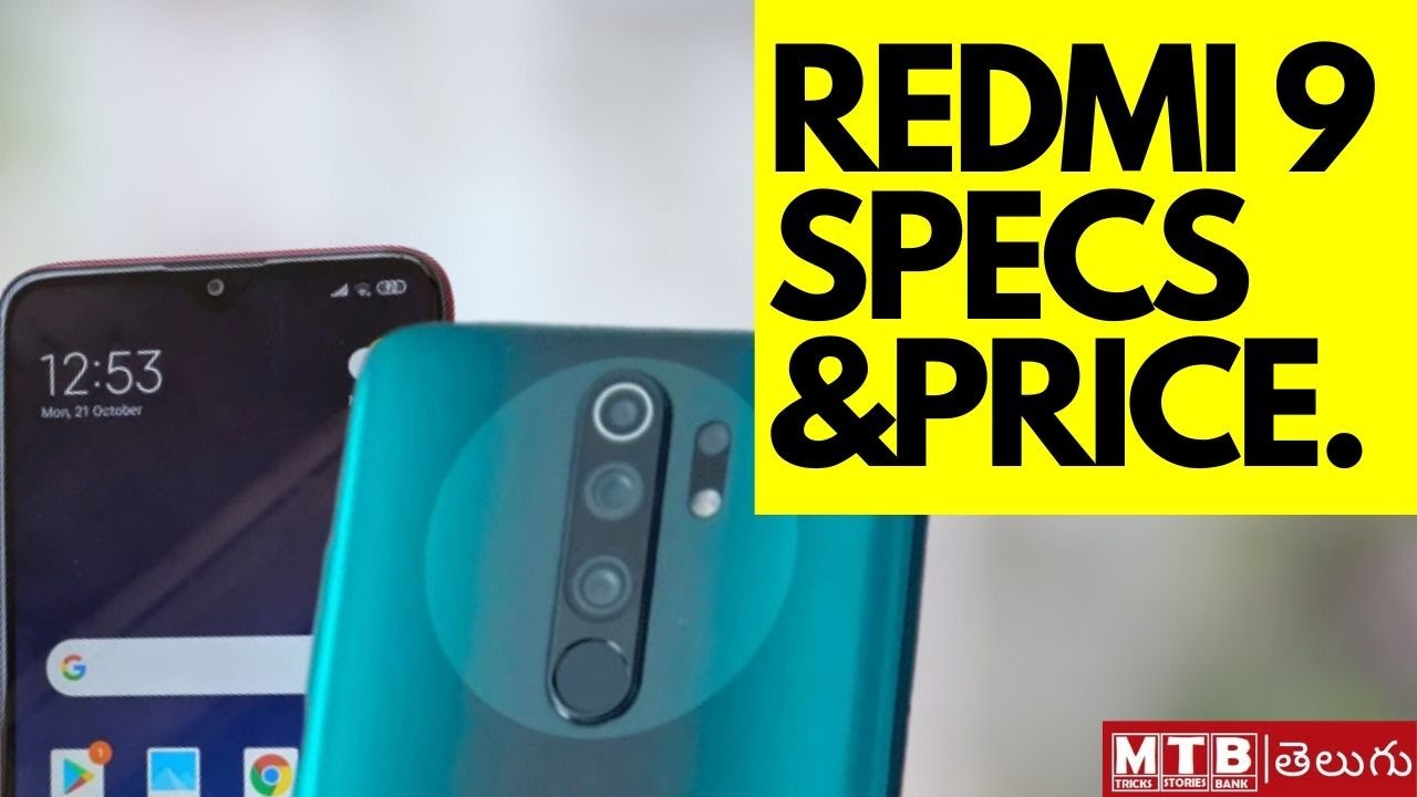 Red MI 9, 9C , 9A Full specifications & Price - YouTube