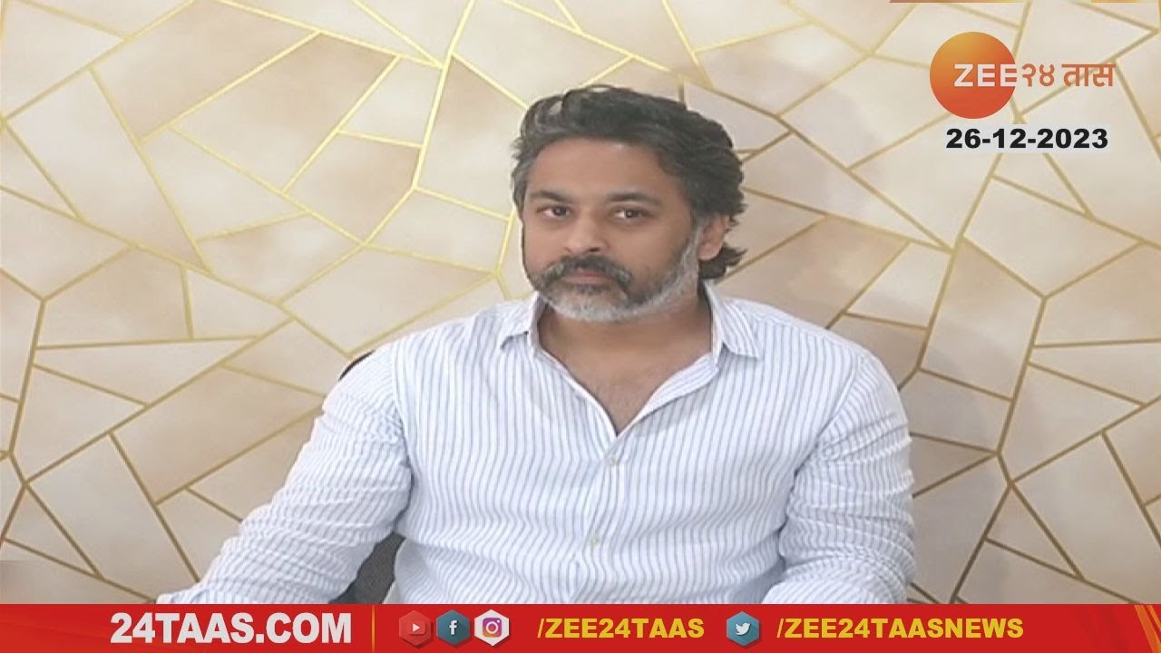 BJP Leader | Nilesh Rane - Uncut Press Conference | Mumbai | 26 ...