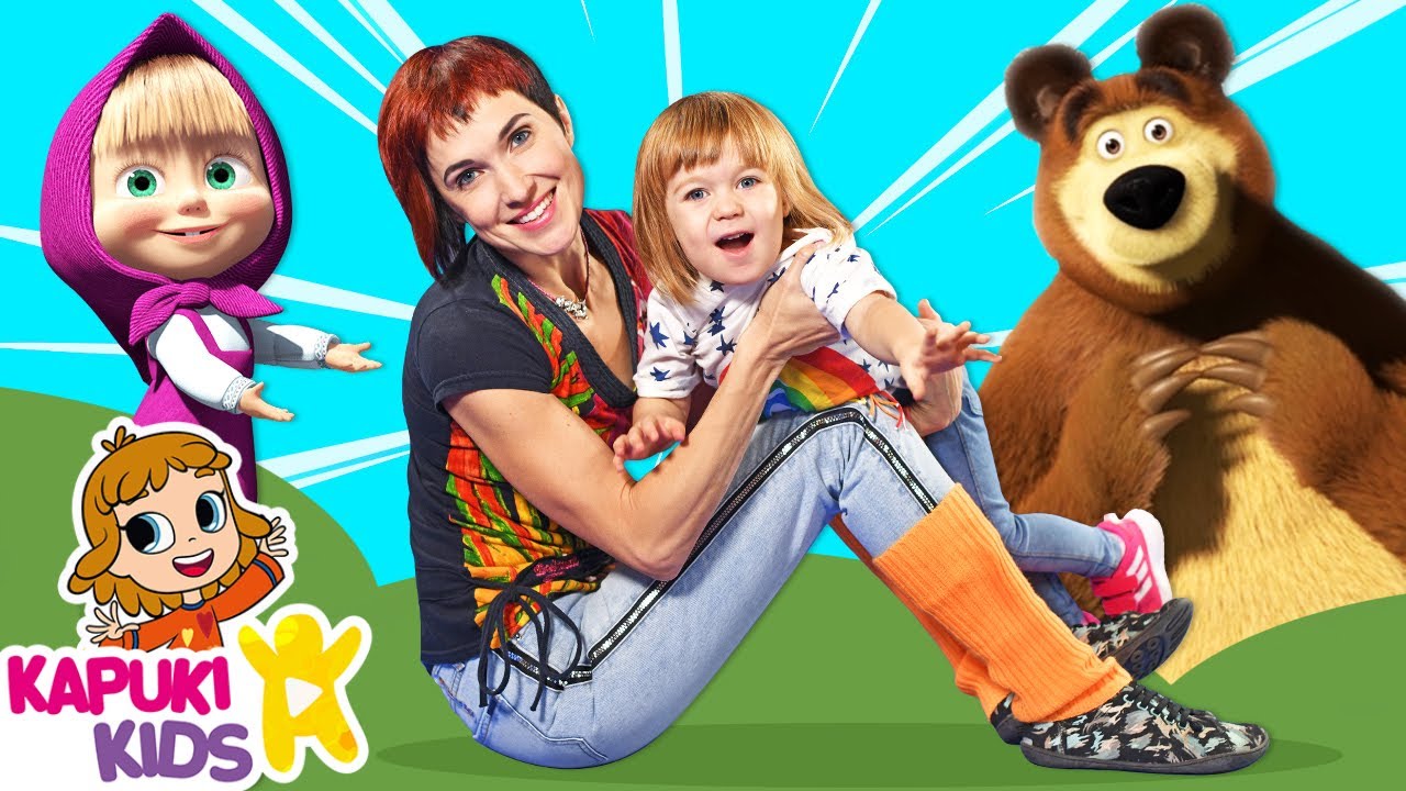 Kids playing & amusement park for kids. Family-fun for kids. Kids ...