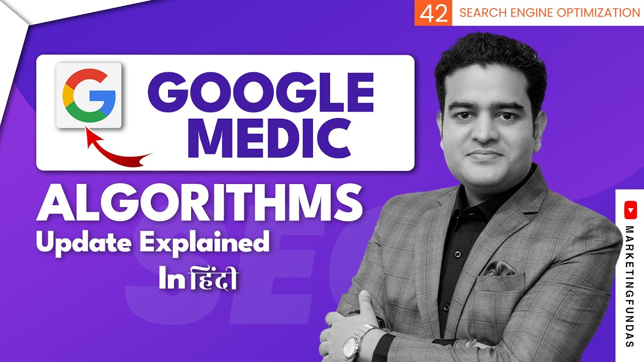 Google Medic Update | Google Algorithm Update Explained in Hindi | # ...