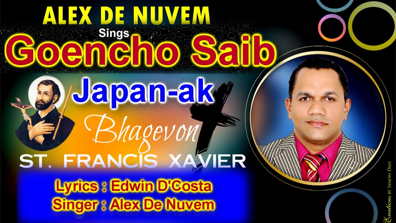 New Konkani Songs 2023 - GOENCHO SAIB JAPAN GANVANT - Aleixo De Nuvem ...