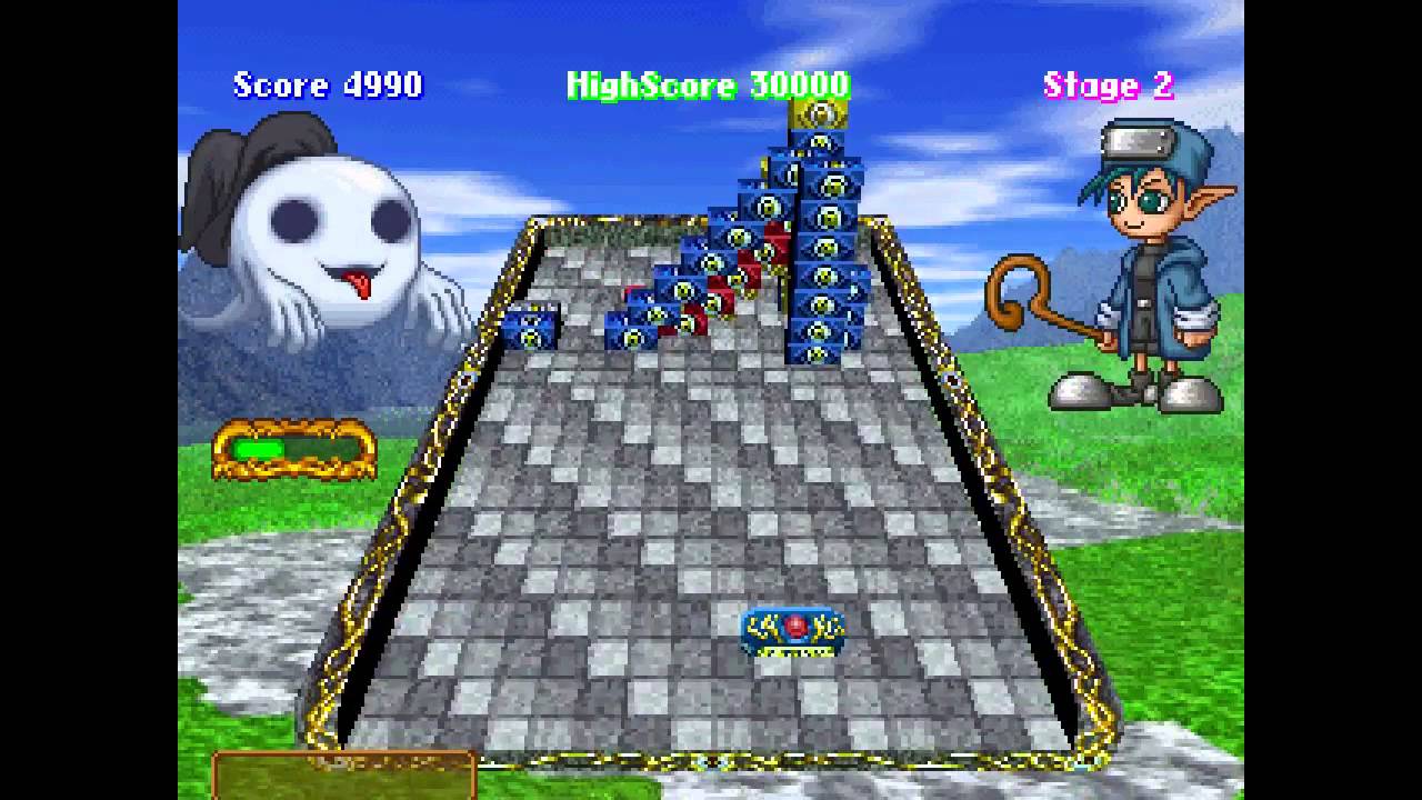 Blockids ... (PS1) Gameplay - YouTube