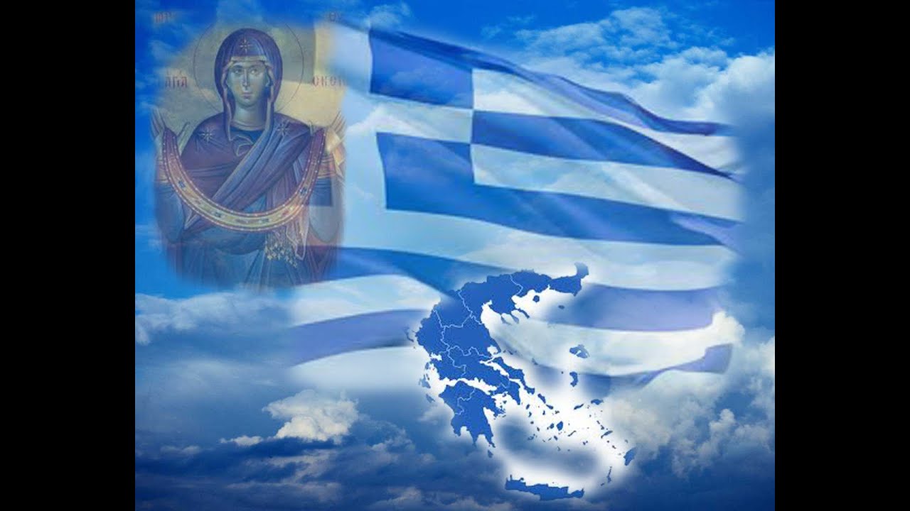 ΣΥΝΟΠΤΙΚΟ ΒΙΝΤΕΟ ΑΠΟ ΤΟ ΚΑΝΑΛΙ bdim2010 - YouTube