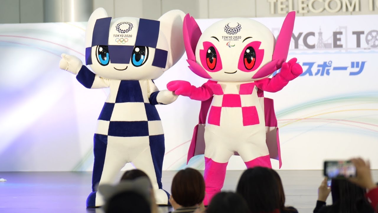 ミライトワ・ソメイティ ダンスステージ 2023.11.23 テレコムセンタービル 高画質 Miraitowa Someity Dance Stage Show - YouTube