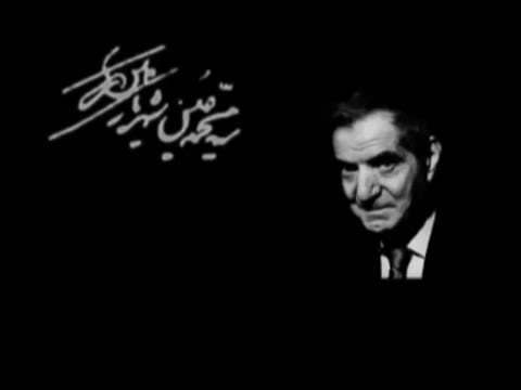 #Azerbaycan   Allah Rehmet Elesin Mehemmed Sehriyar Gozel Şair