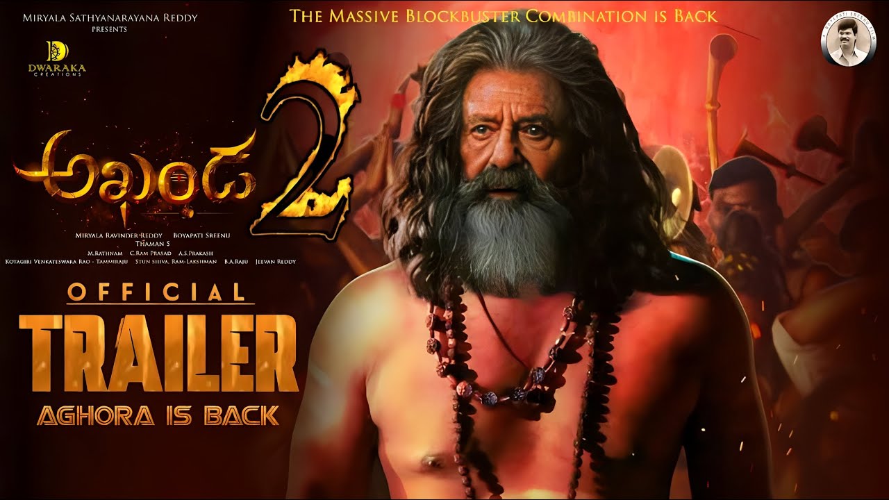 AKHANDA 2 -Balakrishna Intro First Look Teaser|Akanda 2 Official Teaser ...