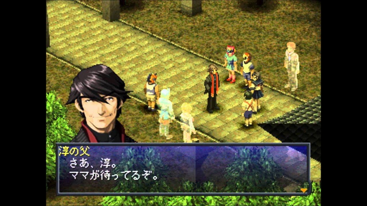 Persona 2 IS - 8 BIT Fake Kashihara - YouTube
