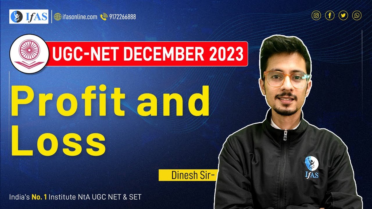 Profit and Loss in UGC NET | Profit and Loss Tricks | UGC NET December 2023 paper1 - YouTube