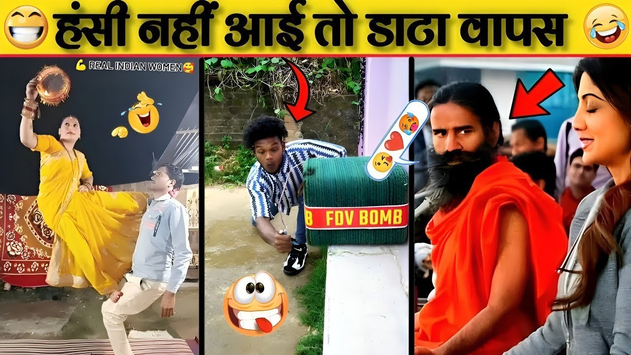 ये लोग लाखों में एक है 😂 | funniest videos on internet| funny videos ...