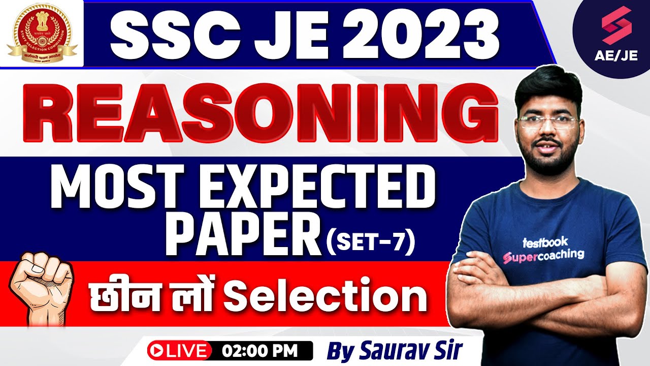SSC JE Reasoning Class 2023 | Most Important Questions | SSC JE ...