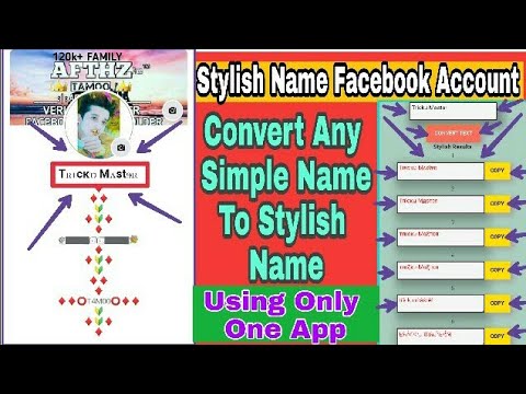 How To Create Stylish Name Facebook Account 2020 | Stylist Name ...