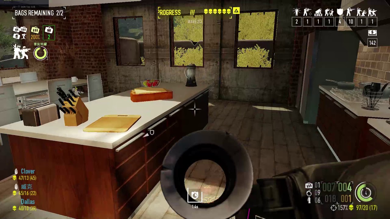 [Payday 2] Safe House Raid (M202四連裝火箭筒) (with AI) - YouTube