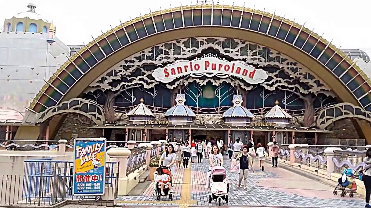Sanrio Puroland - Hello Kitty Themepark - YouTube