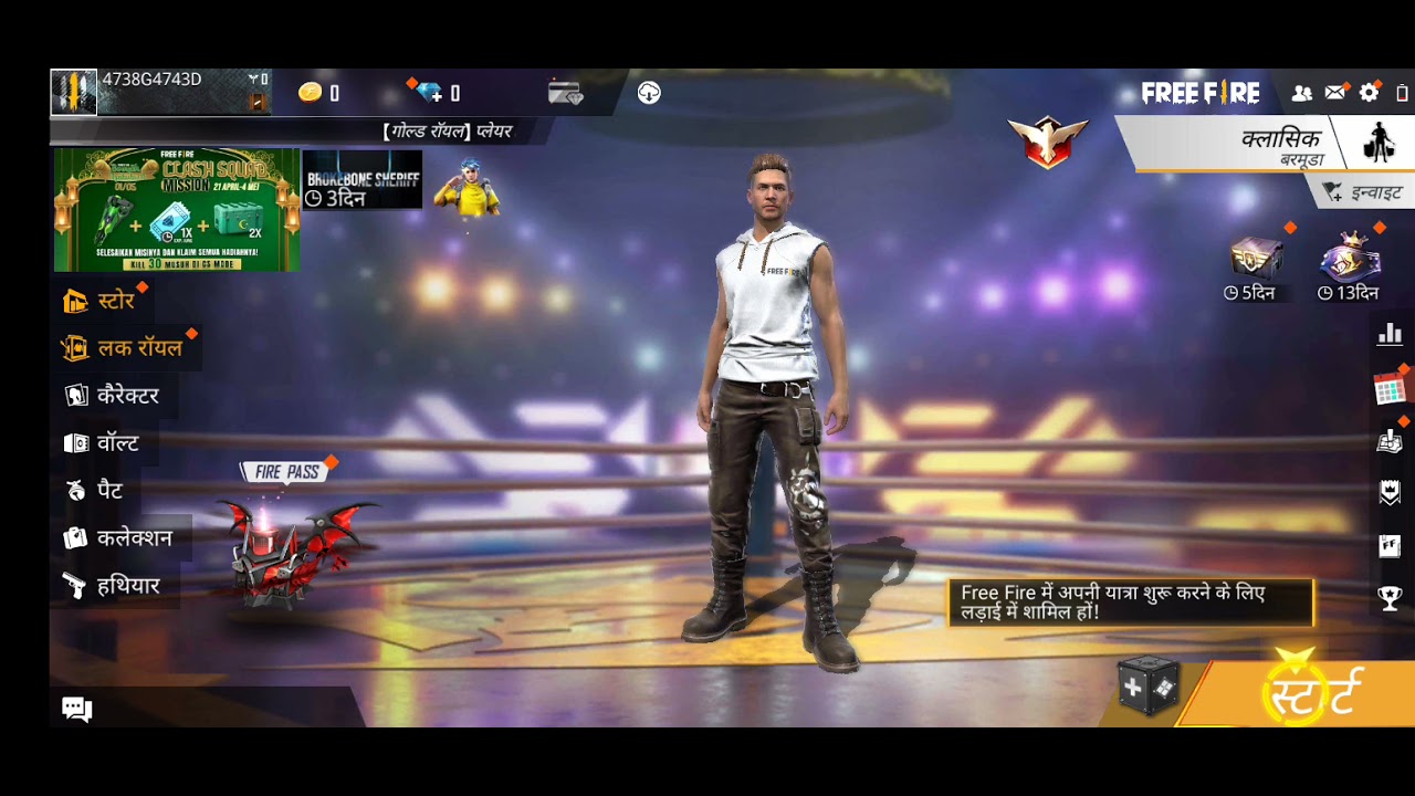 new event and updates free fire - YouTube