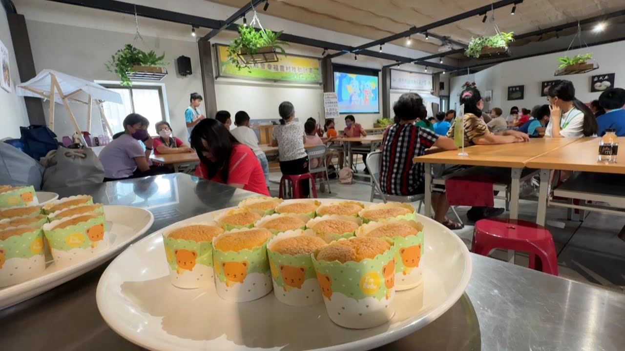 彰化半線囝仔聯盟攜手和美農會 促進青銀共學傳承 - YouTube