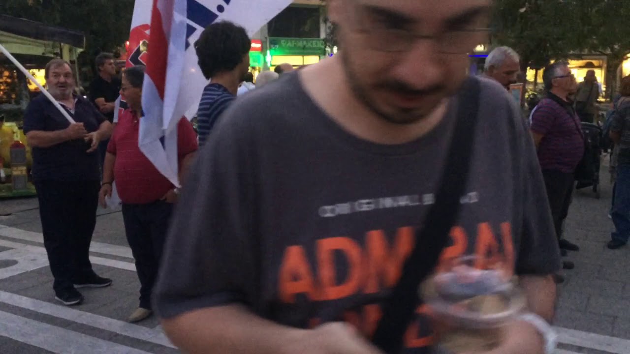 ΣΥΓΚΕΝΤΡΩΣΗ ΠΑΜΕ ΣΤΗΝ ΠΛΑΤΕΙΑ ΠΤΟΛΕΜΑΪΔΑΣ - YouTube