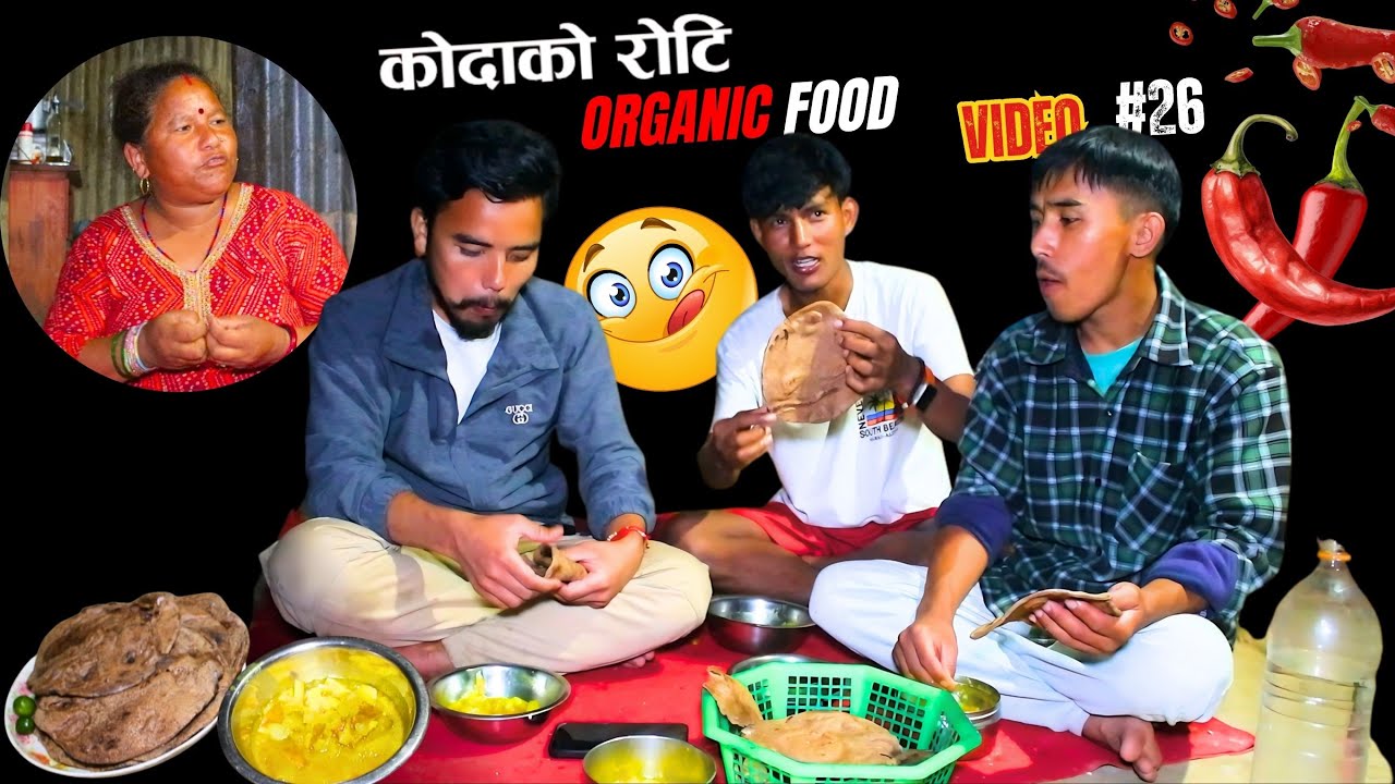 👉 कोदाको रोटी खाने धमाकेदार अनुभव 😋 | Organic Nepali Food | Kodo Roti ...