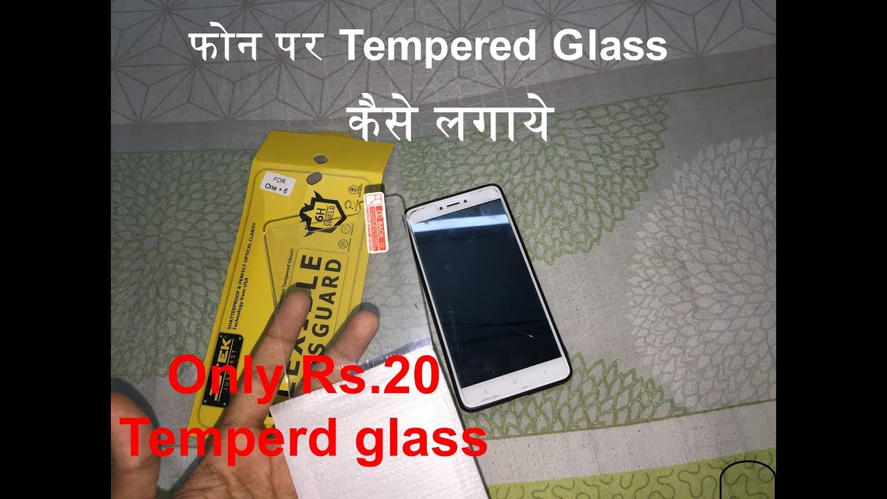 How to apply tempered on phone - YouTube