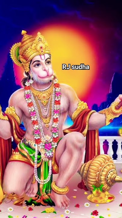 Sri Hanuman Amruta bani 🚩🙏/ RJ sudha love story/ Odia Hanuman Bhajan/ - YouTube