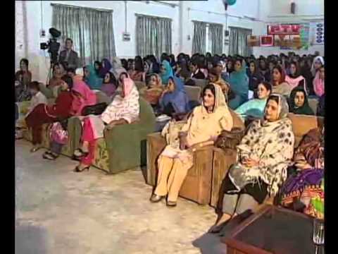 TUM CHALE AO PAHARO KI KASAM BY SUMAIRA NAZ - YouTube