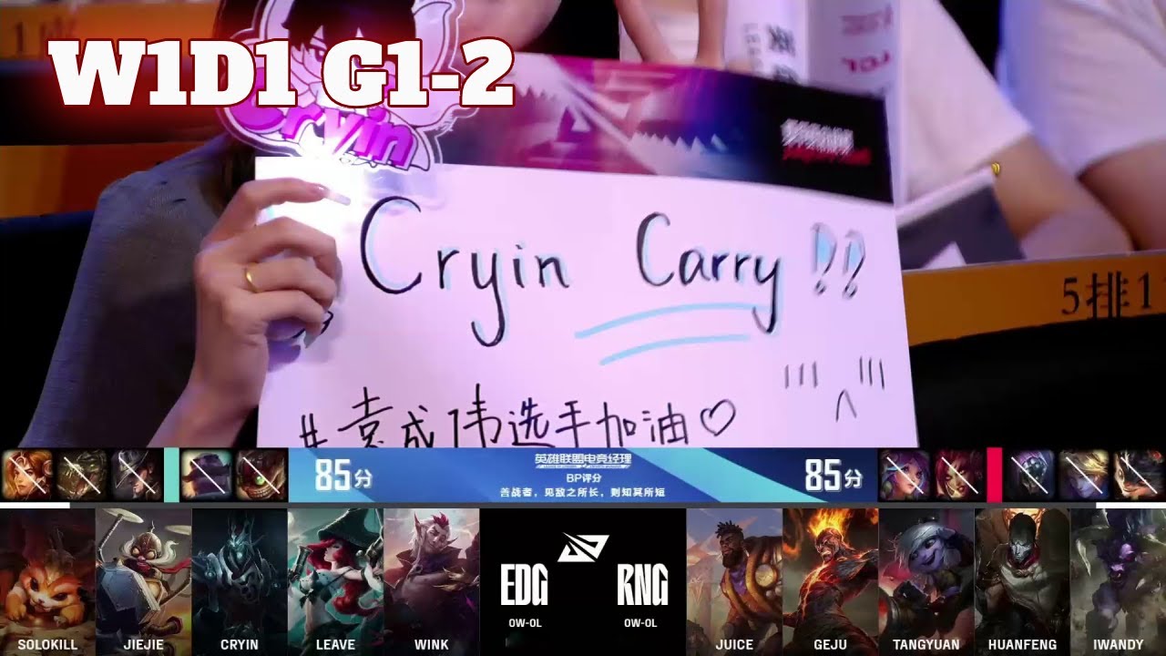 EDG vs RNG - Game 2 | Week 1 Day 1 LPL Summer 2024 | Edward Gaming vs Royal Never Give Up G2 ...