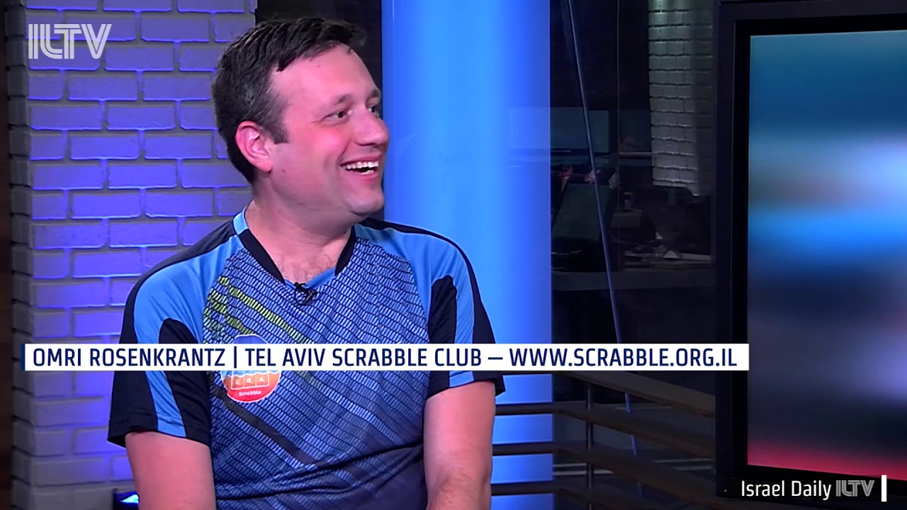 Interview: Israelis return from ‘WESPAC’ - Omri Rosenkrantz - YouTube