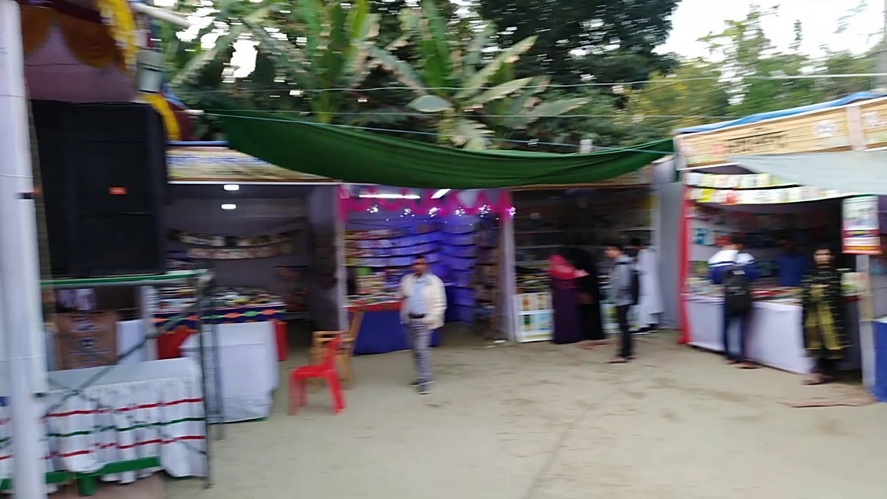 Manush Pakhir Gan | Black | Cover| Icche| Pabna Boi Mela 2020 - YouTube
