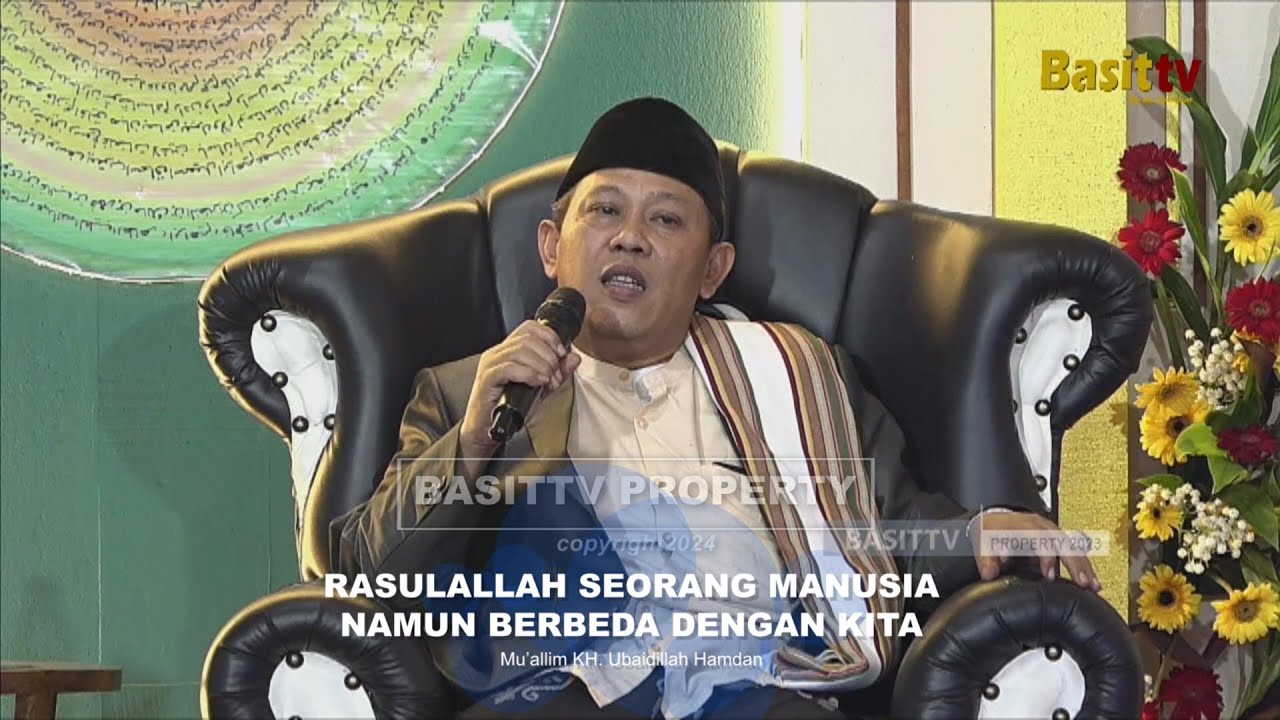 CERAMAH FULL 2024 muallim KH. Ubaidillah Hamdan//RASULALLAH SEORANG ...