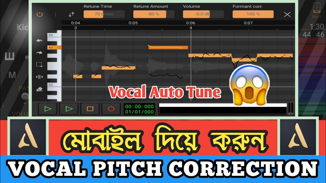 Audio Evolotion Mobile "Vocal Pitch Correction" in Android - How It ...