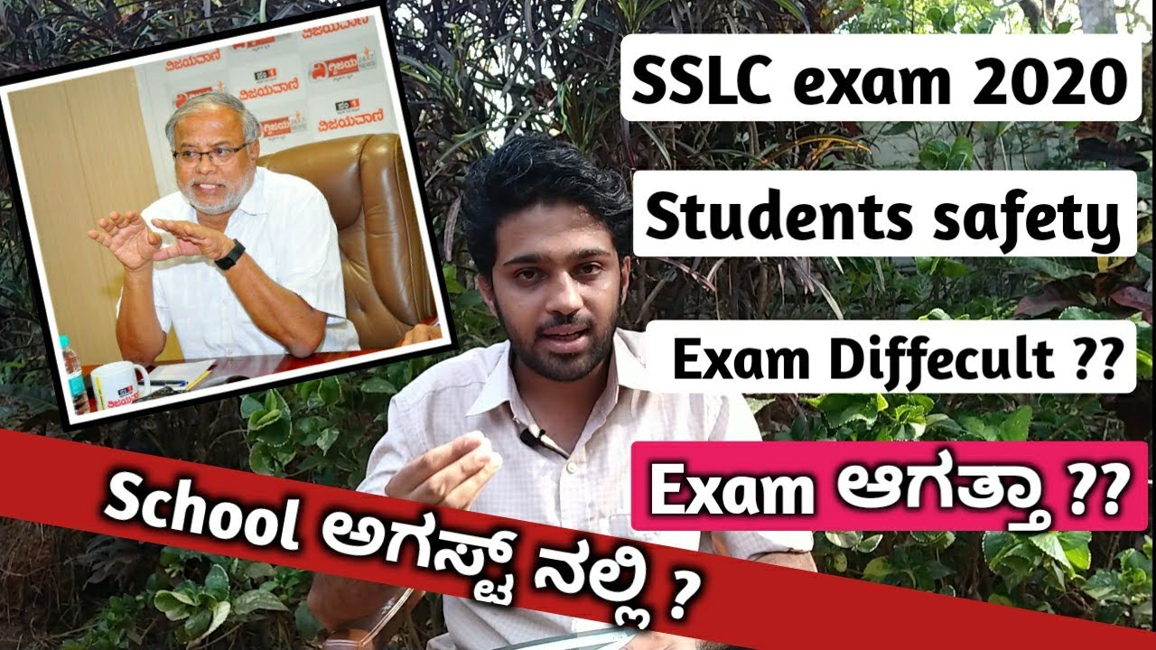 HapPy : Talk on SSLC exam Safety | SSLC exam 2020 | Exam will not ...