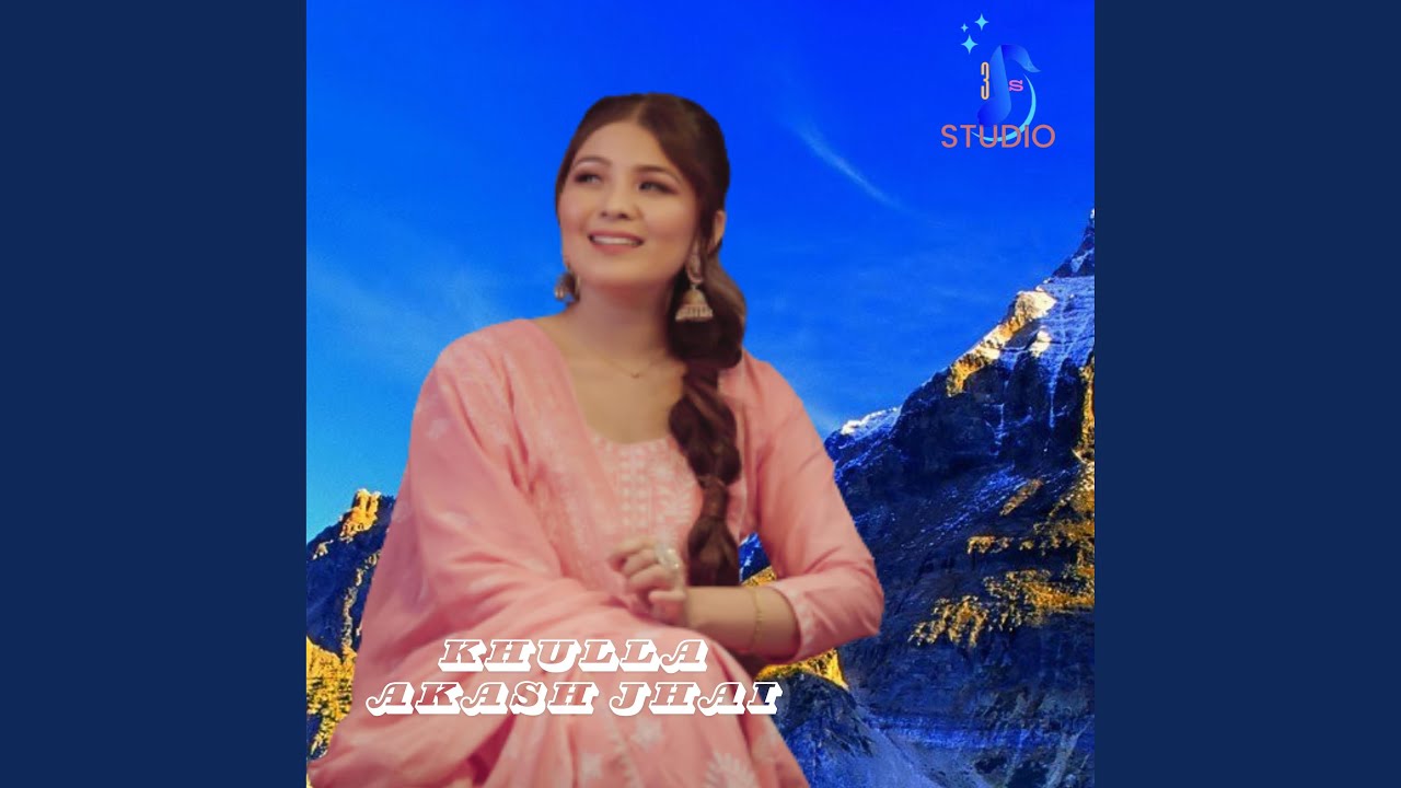 Khulla Akash Jhai Deepa Tamang - YouTube