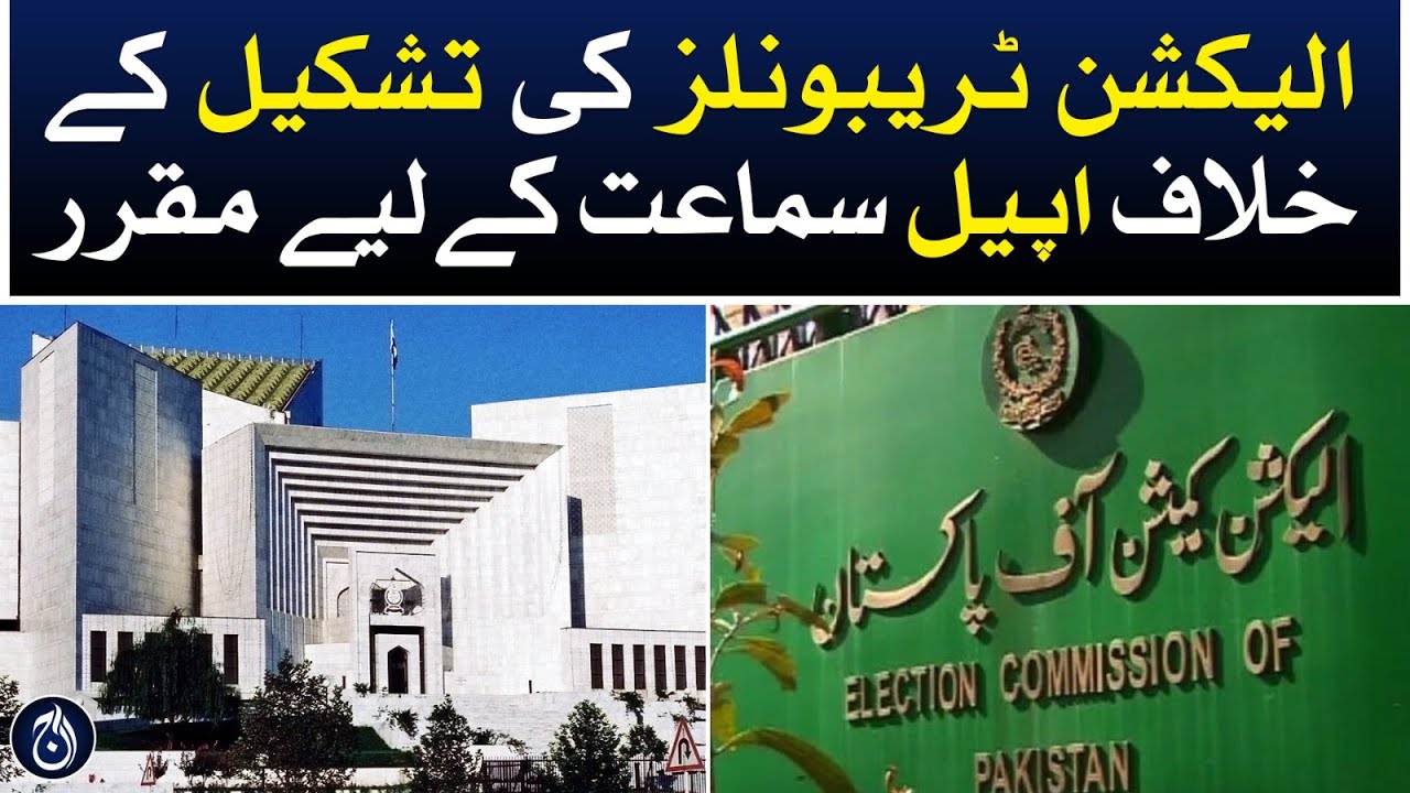 The appeal against the formation of the Election Tribunal is scheduled ...